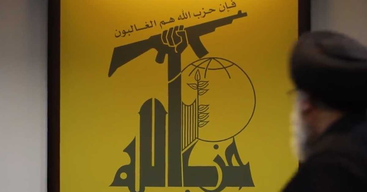 Блиски исток на ивици понора - безбројне сахране, мистериозне поруке и ...