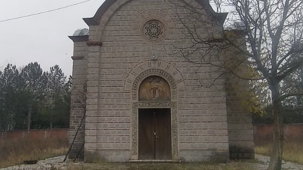 РТС :: Политика :: Обијена православна црква у селу Девет Југовића код ...