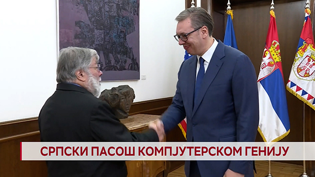 РТС :: РТС 1 :: Српски пасош компјутерском генију