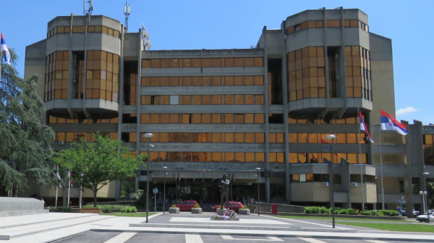 Rekonstrukcija zgrade MUP-a u Ljermontovljevoj, upravni poslovi ...