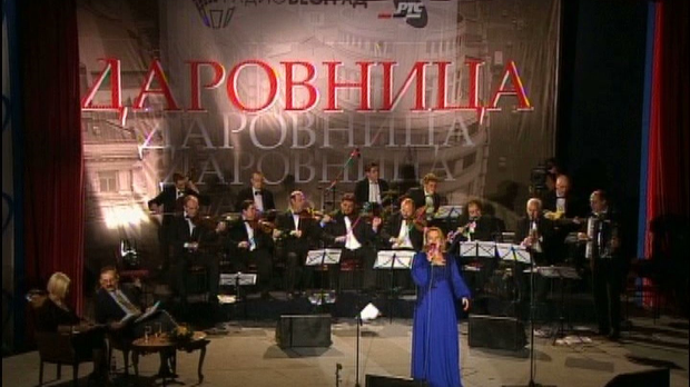 RTS :: RTS Kolo :: Darovnica - Grocka