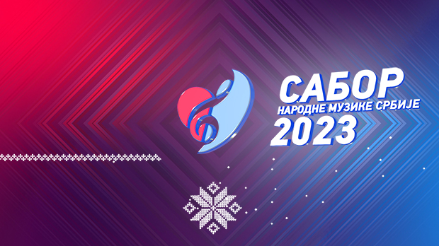 Za sedam dana počinje SABOR 2023 | Muzika | RTS
