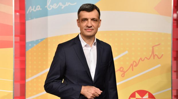 Magazin Srbija na vezi | RTS 2 | RTS