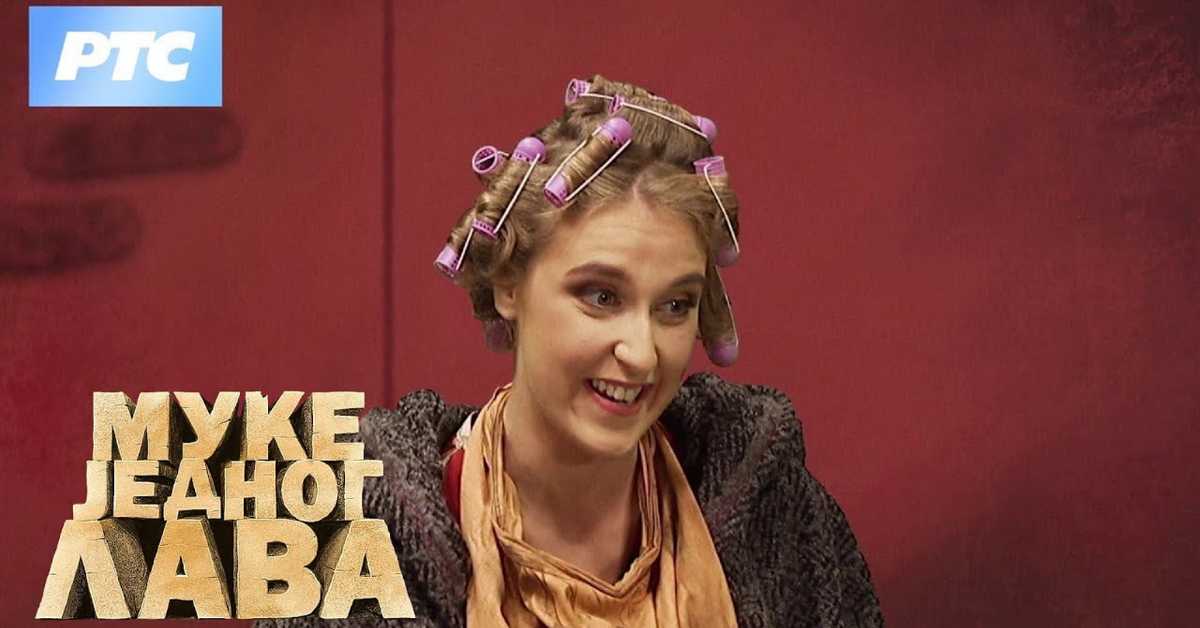 Муке једног Лава: Пре и после јела треба руке прати – Приче о личној ...