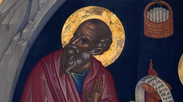 Данас је Свети Јован Богослов | Друштво | РТС