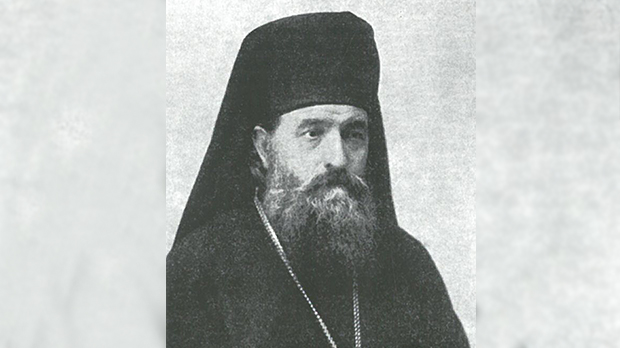 Zaboravljen ili ostavljen – Episkop Serafim Jovanović (29. 11. 1873 ...