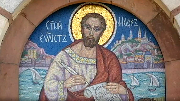 Danas je Markovdan, zašto na ovaj dan ne valja spavati | Društvo | RTS