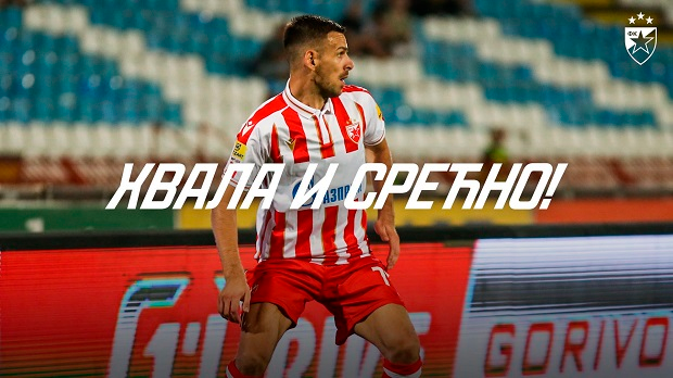 РТС :: Фудбал :: Гобељић после шест година напустио Звезду