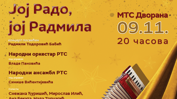 „Joj Rado, joj Radmila" – veliki koncert Narodnih ansambala RTS-a ...