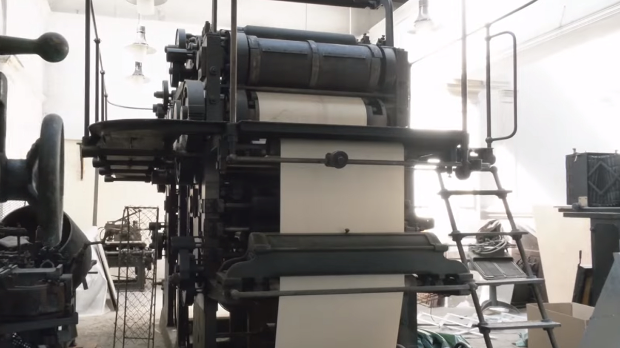 Револуционарна штампарска ротациона машина чувене породице Сокић ...