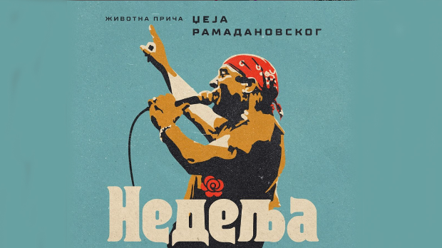 Objavljen prvi trejler za film „Nedelja“ o životu Džeja Ramadanovskog | Film i TV | RTS