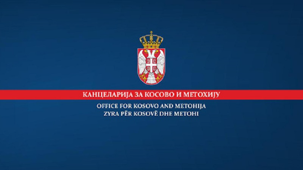 Kancelarija za KiM: Gradnja policijske stanice kod osnovne škole u ...
