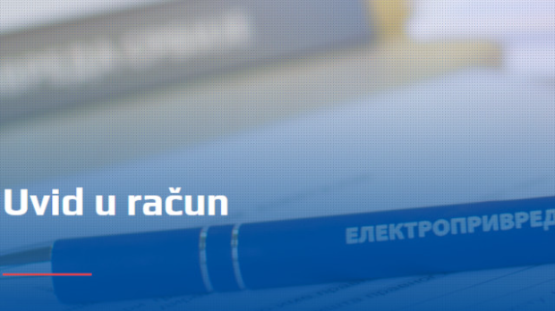 EPS: Portal „Uvid u račun“ dostupan korisnicima za preuzimanje e-računa ...