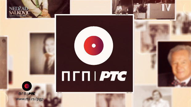 U susret novim izdanjima – muzičarima je stvar prestiža da njihov ...