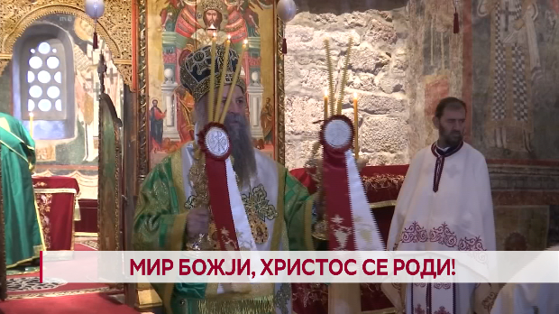 Мир божји, Христос се роди! | РТС 1 | РТС