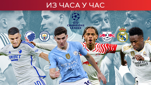 Osmina finala Lige šampiona - pobede Sitija i Reala - Naslovi.net