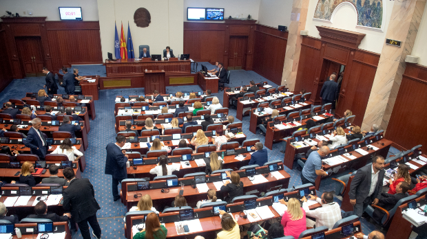 Расписани председнички и парламентарни избори у Северној Македонији ...