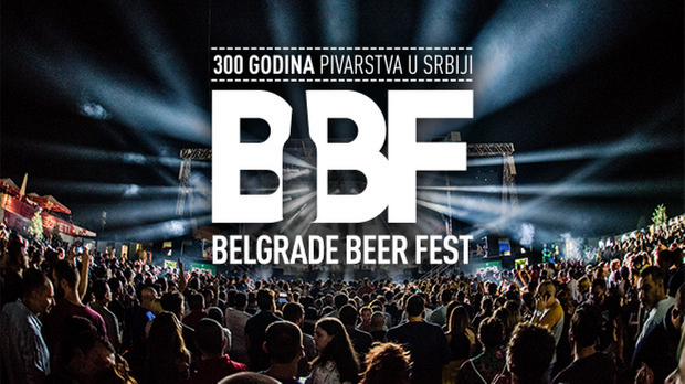 Belgrade beer fest: Kosheen | RTS 3 | RTS