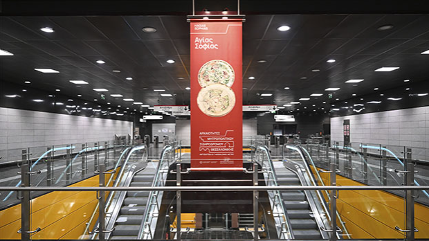 Solunski metro – važna tačka na dugoj listi arheoloških nalazišta Grčke ...