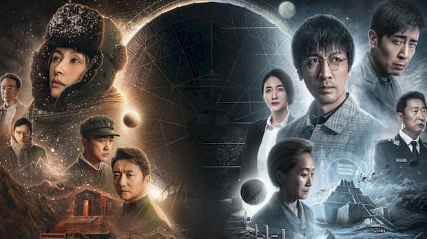 Problem tri tela | RTS 1 | RTS