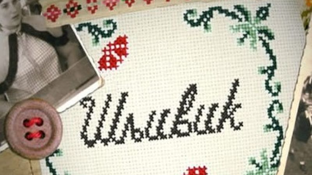 RTS :: RTS Kolo :: Šljivik - majstori pevači