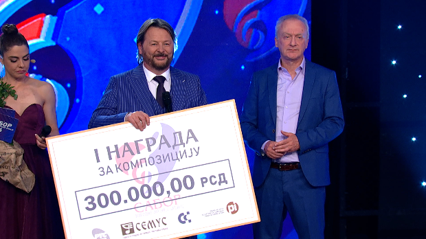 „Na dnu boce“ najbolja starogradska pesma i romansa na Saboru narodne ...