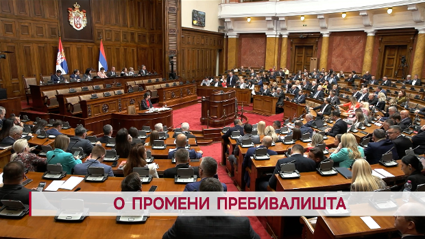 RTS :: RTS 1 :: O promeni prebivališta