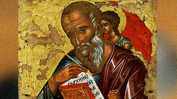 Danas je Sveti Jovan Bogoslov, veruje se da čudesni prah iz njegovog ...