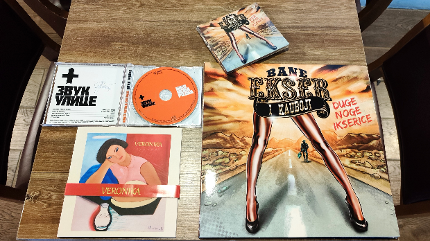 РТС :: Београд 202 :: Слушај 'вамо!