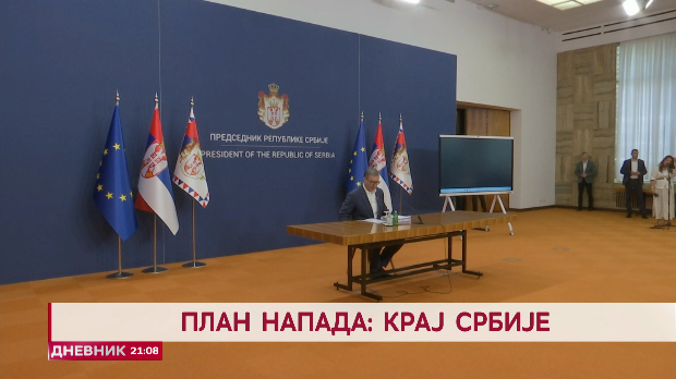 Plan napada: Kraj Srbije | RTS 1 | RTS