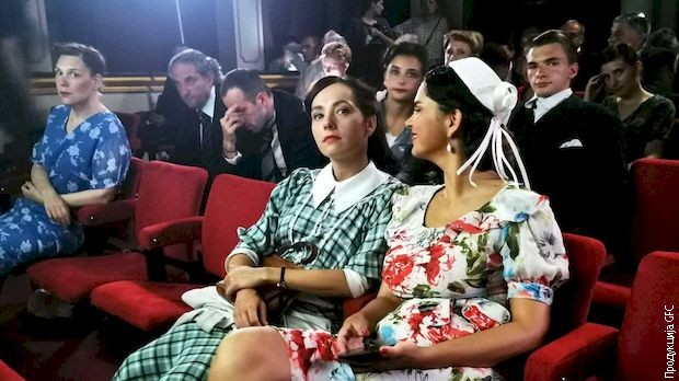 Vera, 1-10 | RTS Drama | RTS