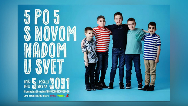 SMS 5 na 3091 - za 5 dečaka koji boluju od Dišenove mišićne distrofije ...