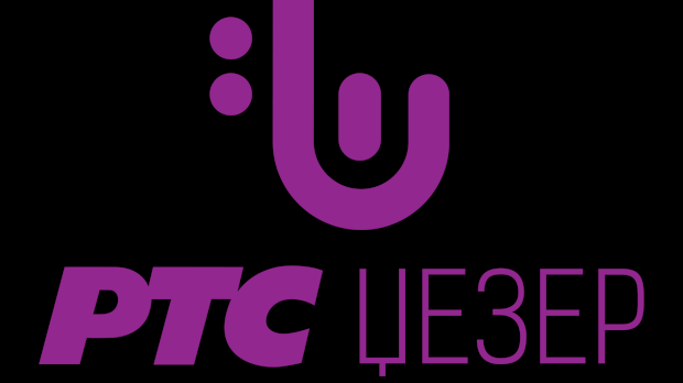 Predstavljen kanal RTS Džezer i džez izdanja PGP RTS-a - Naslovi.net