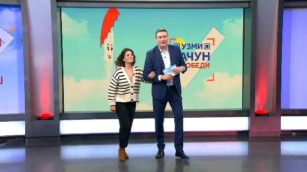 Novi krug igre Uzmi račun i pobedi – dobitnici dva stana su Ivan ...