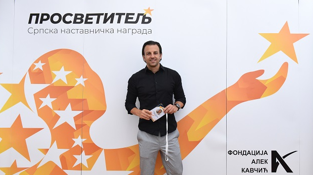 Profesor matematike Andreja Pavlović među 50 najboljih nastavnika na ...