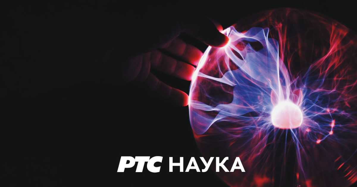 Историја науке: Сима Лозанић | РТС Наука | РТС