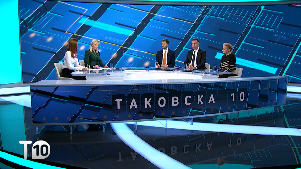 Таковска 10 | РТС 1 | РТС