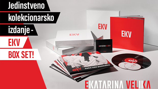 Diskografski poduhvat decenije - EKV boks set | Vesti | RTS