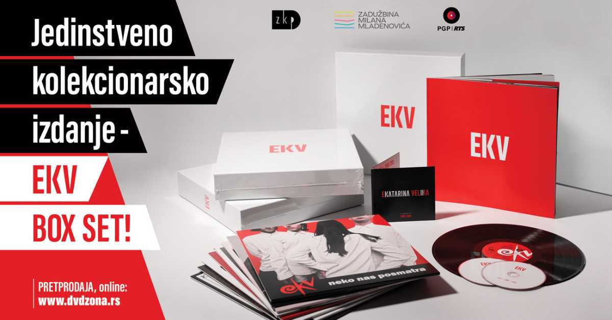 Diskografski poduhvat decenije - EKV boks set | Vesti | RTS