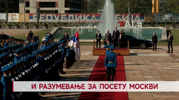 И разумевање за посету Москви | РТС 1 | РТС