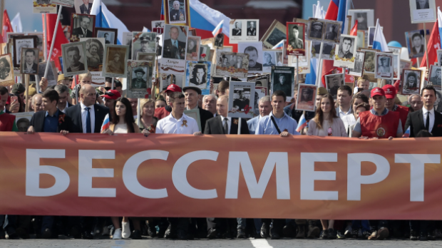 Бесмртни пук у Вашингтону први пут од почетка рата у Украјини ...