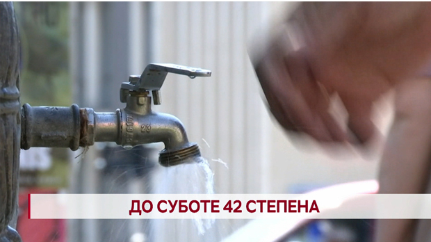 До суботе 42 степена | РТС 1 | РТС