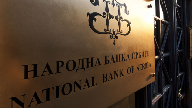 Референтна каматна стопа задржана на непромењеном нивоу | Економија | РТС