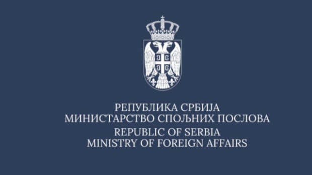Министарство спољних послова: Саопштење МСП Црне Горе је непримерен ...