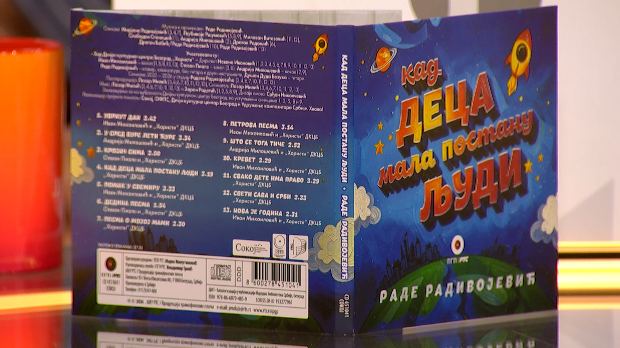 Novi album Radeta Radivojevića: Stihovi poznatih pesnika i pesme za ...