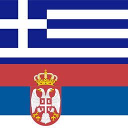 РТС :: Економија :: Сарадња привредне коморе Србије и Грчке