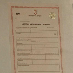 RTS :: Društvo :: Izvodi iz matičnih knjiga neograničenog roka