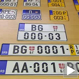 РТС :: Друштво :: Нове регистарске таблице