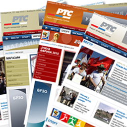 Rođendan Internet portala RTS-a | Društvo | RTS