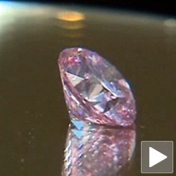 RTS :: Zanimljivosti :: Redak dijamant na aukciji u Šangaju